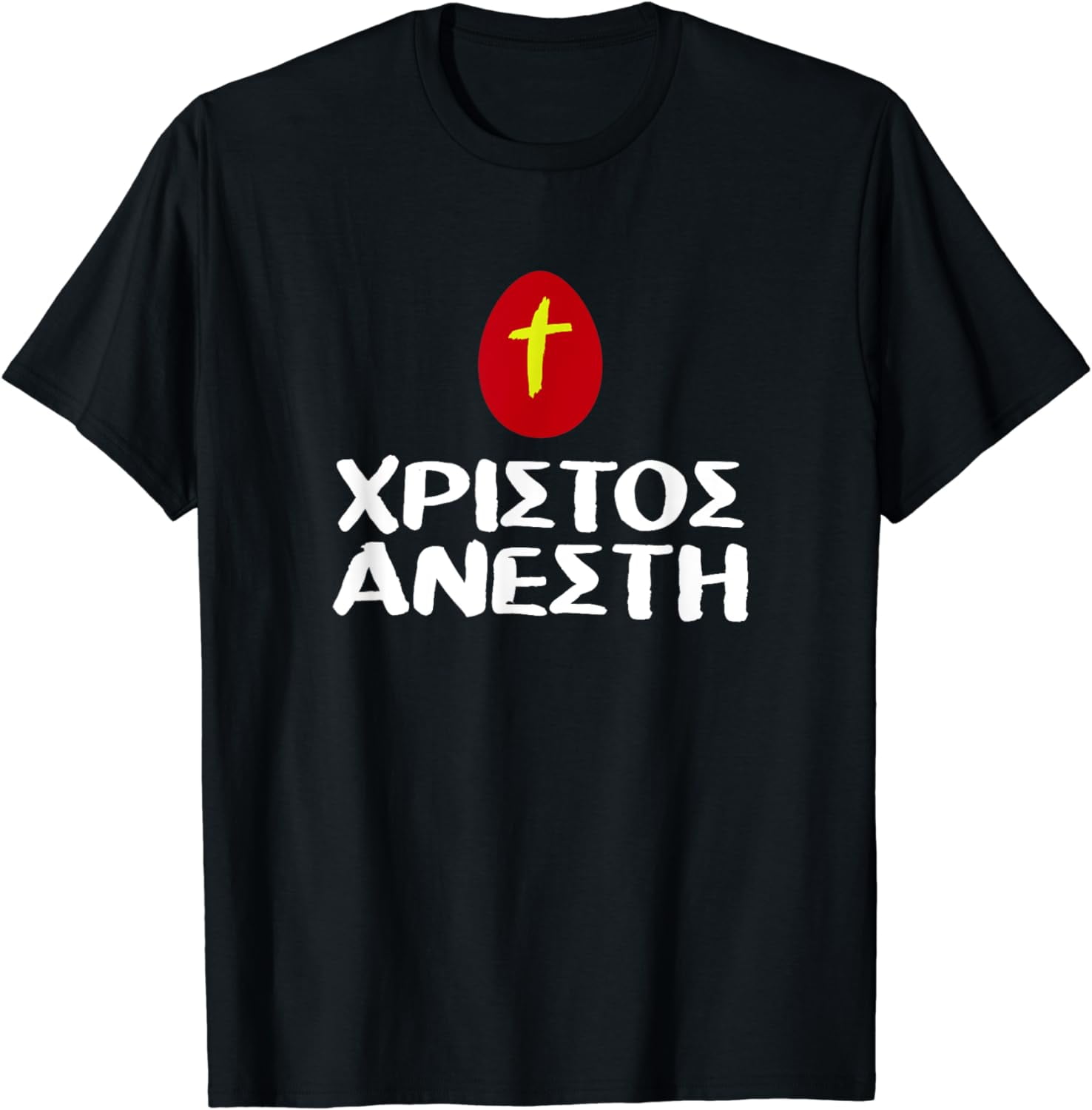 Greek Easter Orthodox Christians Christos Anesti Cross T-Shirt ...