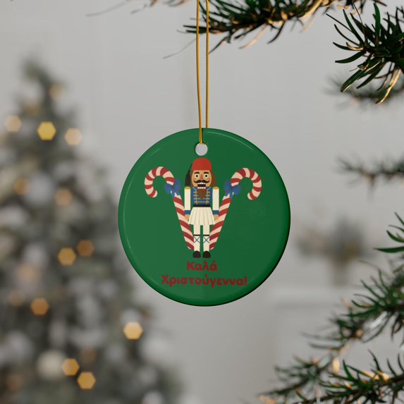 Greek Evzone Nutcracker Ceramic Christmas Ornament - Walmart.com