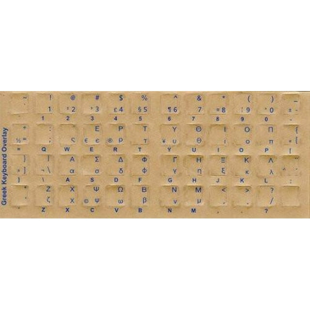 Greek Keyboard Stickers - Labels - Overlays with Blue Characters for ...