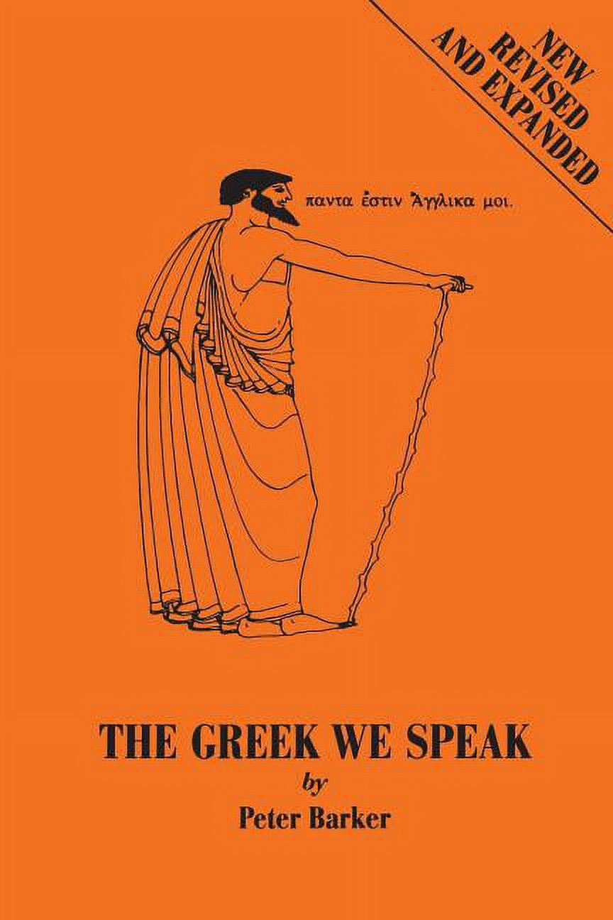Greek Language Greek We Speak, (Paperback) - Walmart.com
