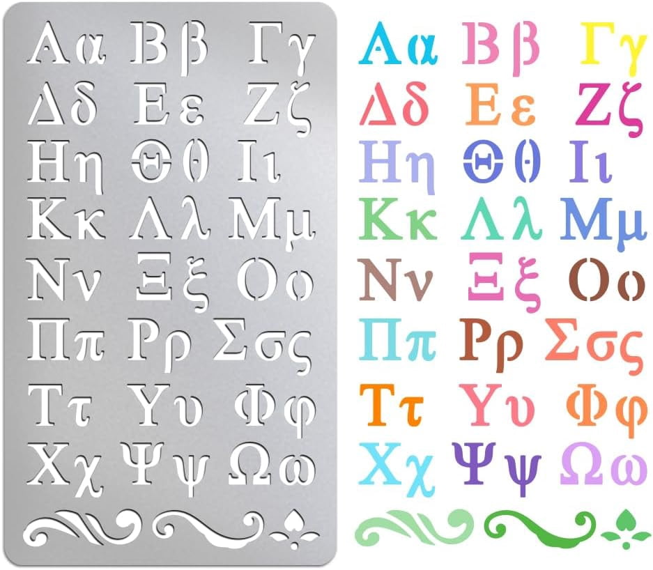 Greek Letter Pattern Metal Stencil 24 Letter Stainless Steel Reusable ...