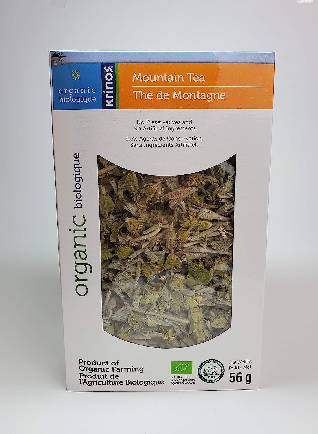 Greek Mountain Tea (2 ounce) - Walmart.com