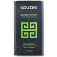 Greek Premium Extra Virgin Olive Oil 3 Liter Tin Cold Pressed Single