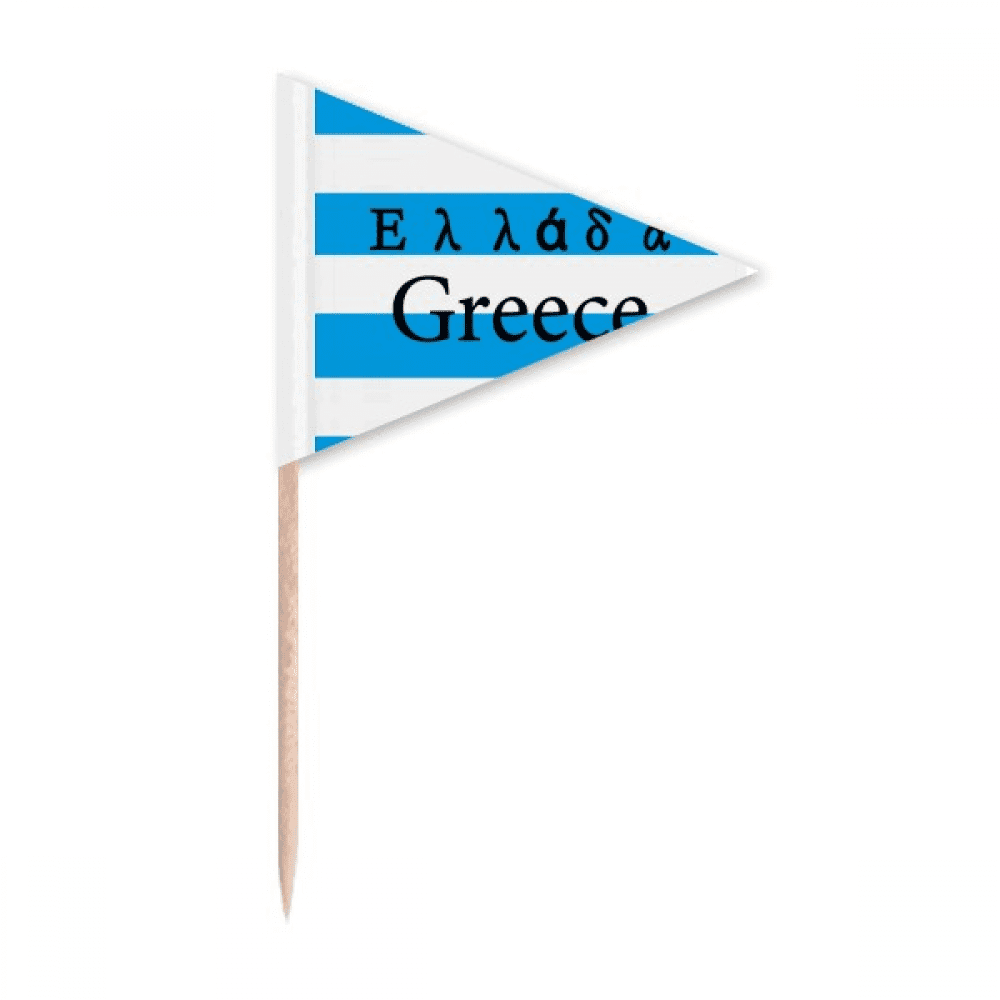 Greek Republic Indicate Represent Text Toothpick Triangle Cupcake ...