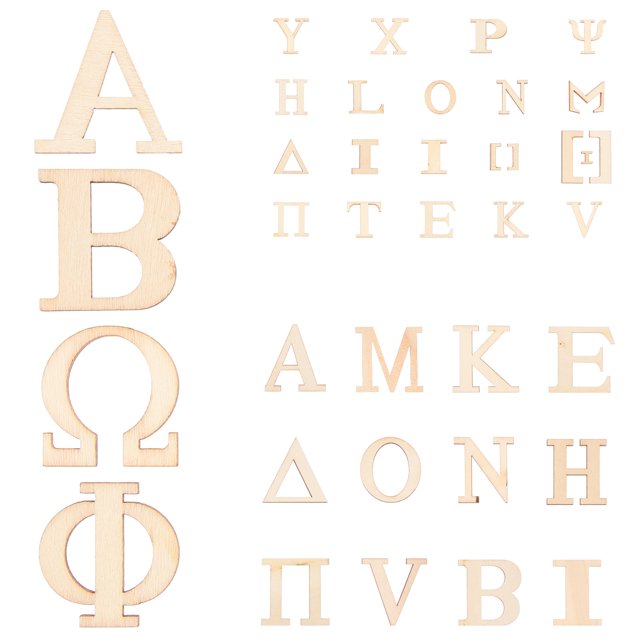 Greek Wooden Letters for DIY Crafts and Wall Decor (72pcs) - Walmart.com
