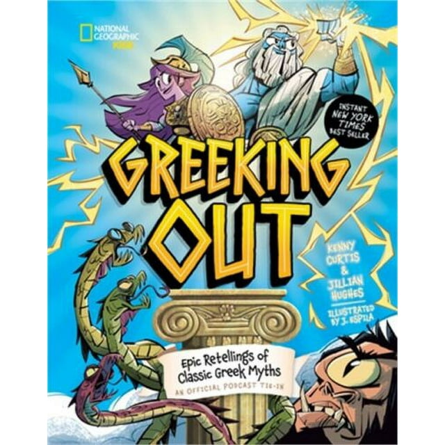 Greeking Out: Epic Retellings of Classic Greek Myths (Hardback or Cased ...