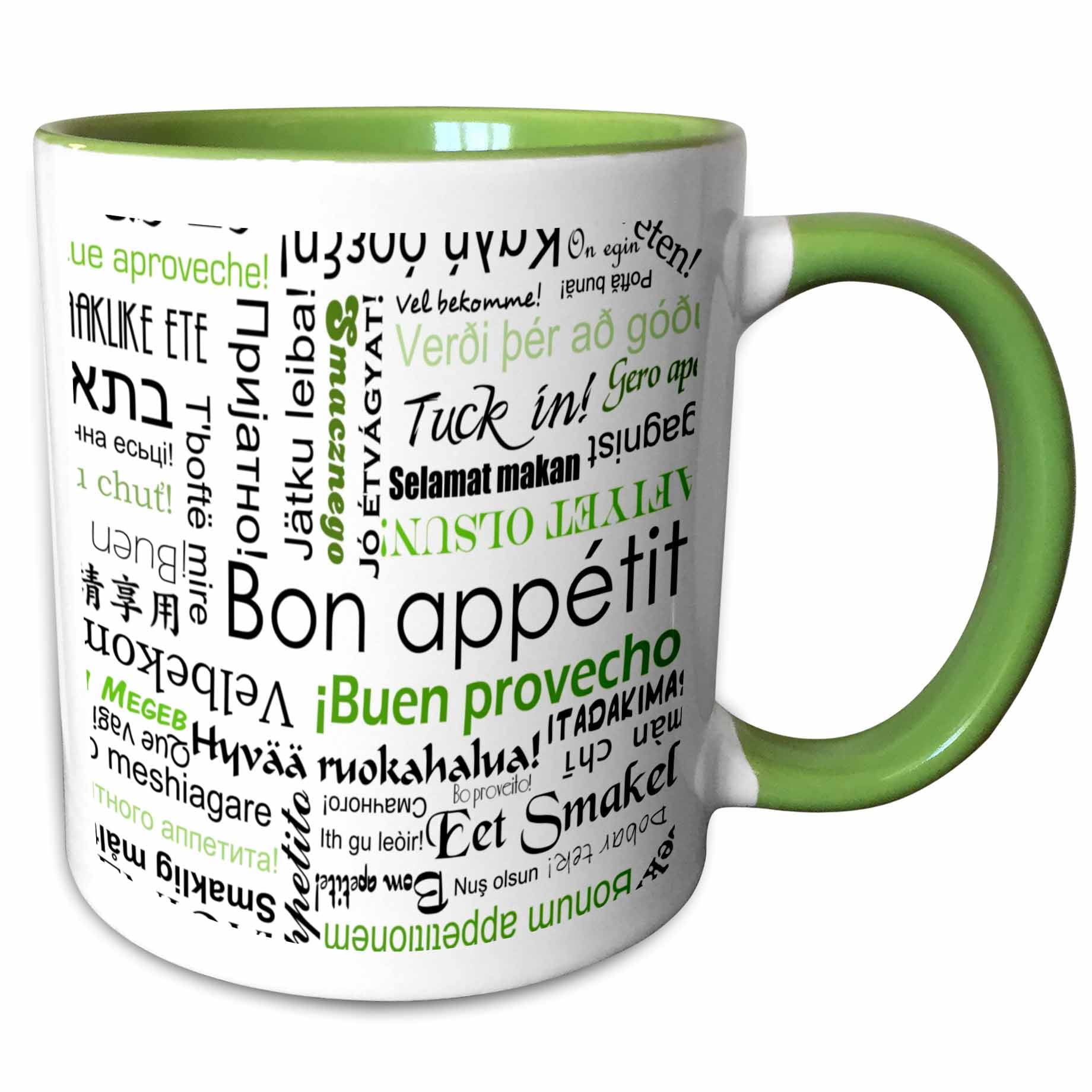 Green Bon Appetit Kitchen Typography Text Art - Words for Enjoy Your ...