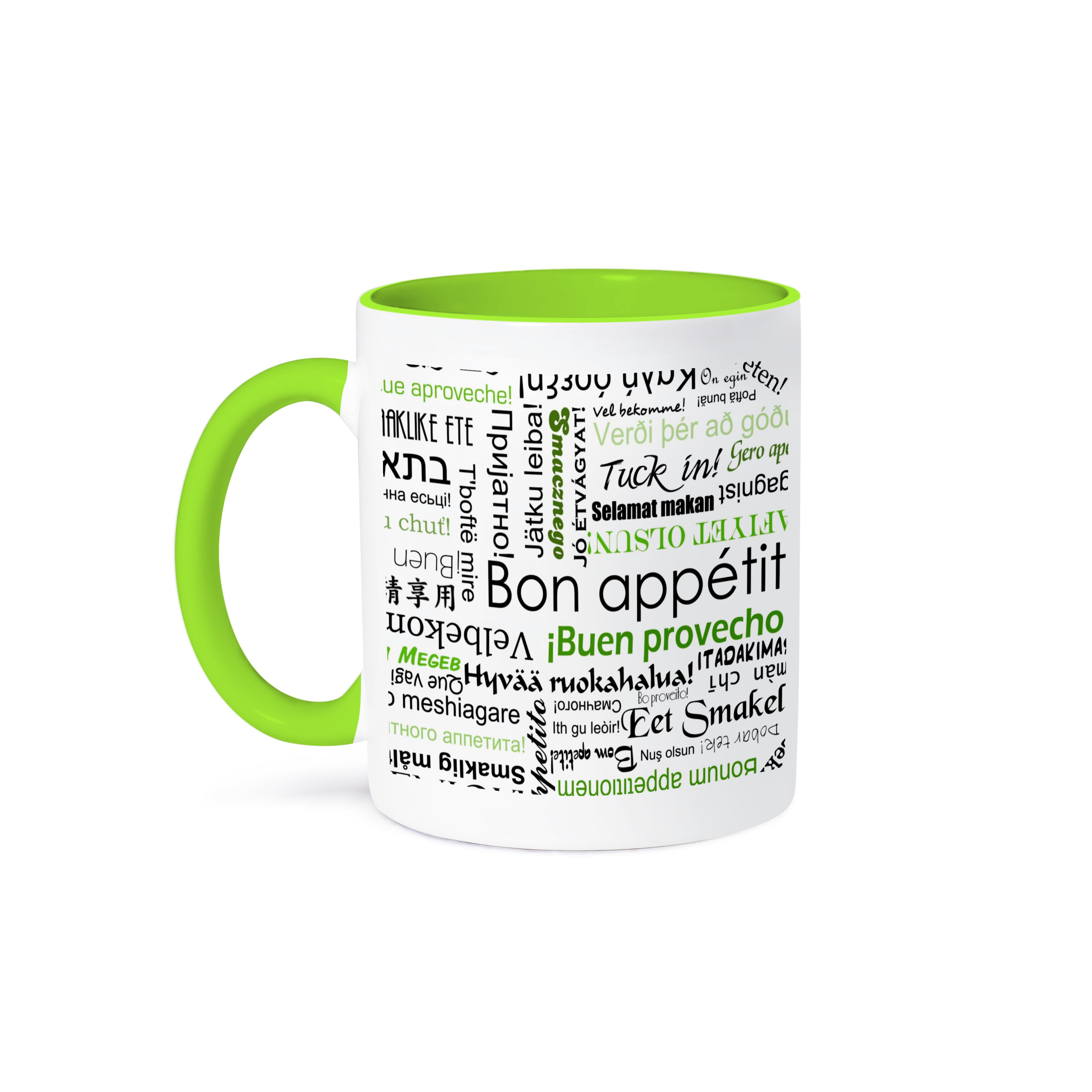 3dRose, Green Bon Appetit Kitchen Typography Text Art - Words for Enjoy ...