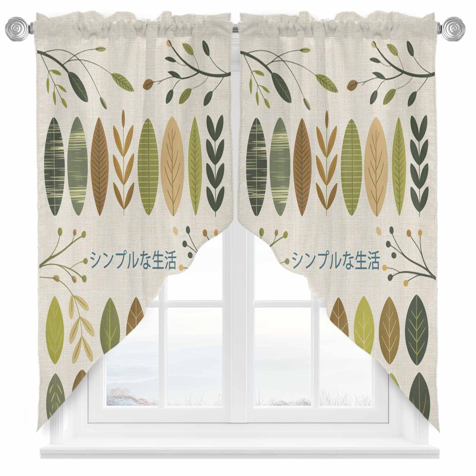 Green Brown Leaf Swag Kitchen Curtain Valances, Spring Japanese Style ...