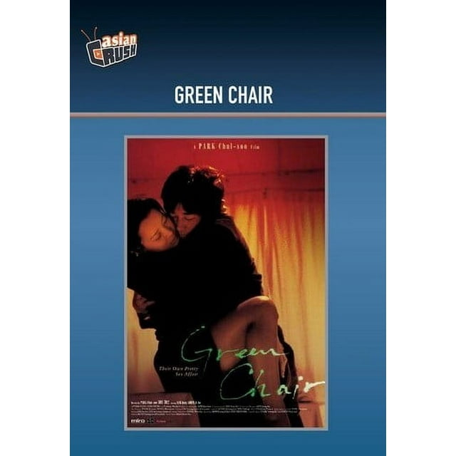 Green Chair (DVD) - Walmart.com