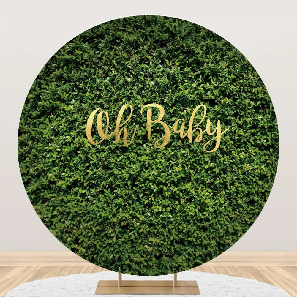 Green Leaves Circle Backdrop Greenery Grass Screen Wall Baby Shower ...