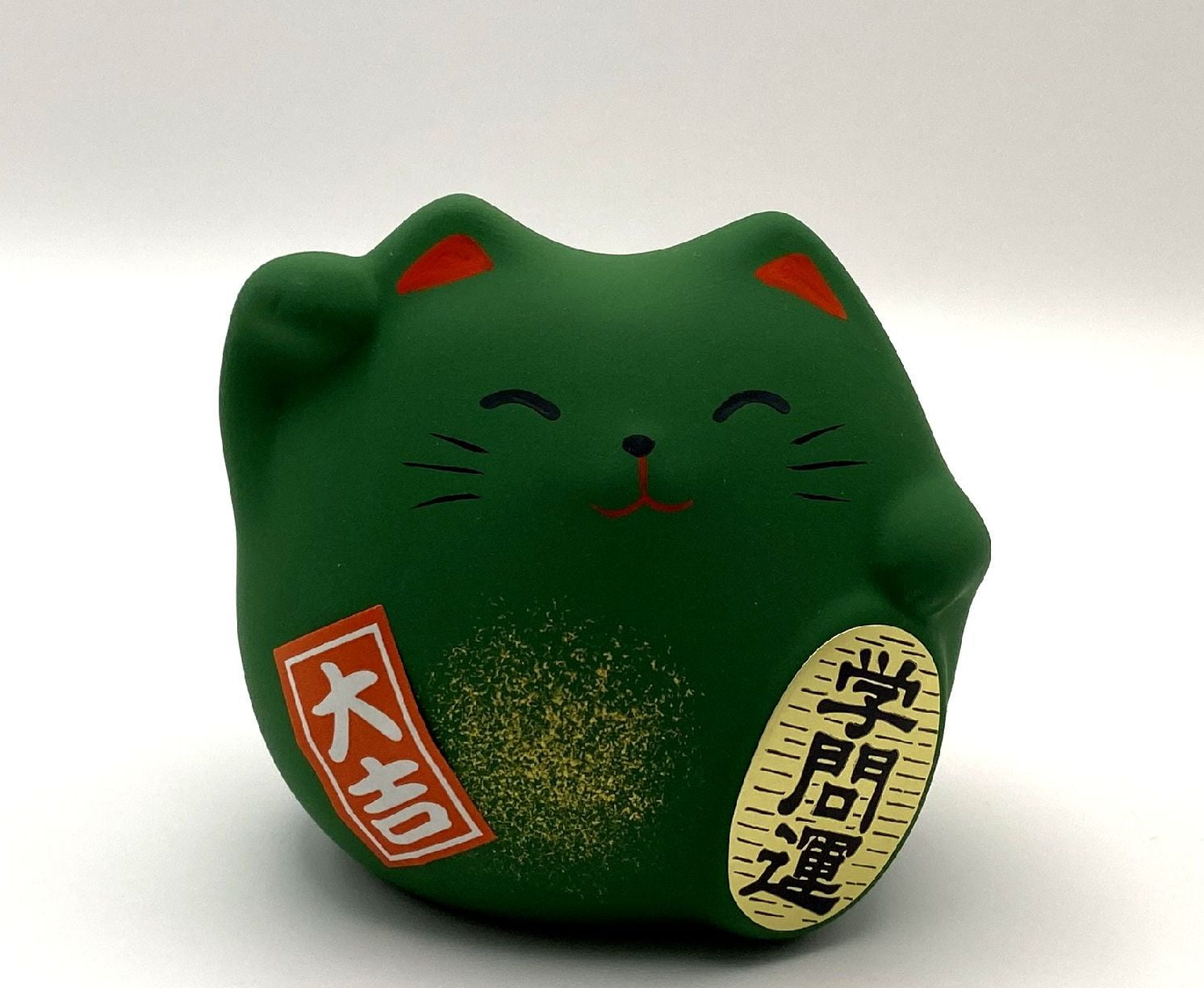 Green Maneki neko Japanese Ceramic Lucky cat Good Luck Banko ware ...