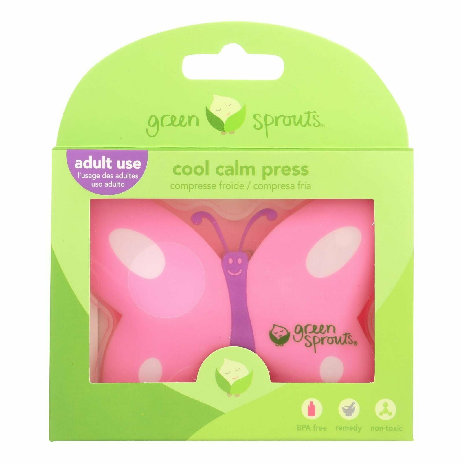 Green Sprouts Cool Calm Press - Assorted Colors - Walmart.com