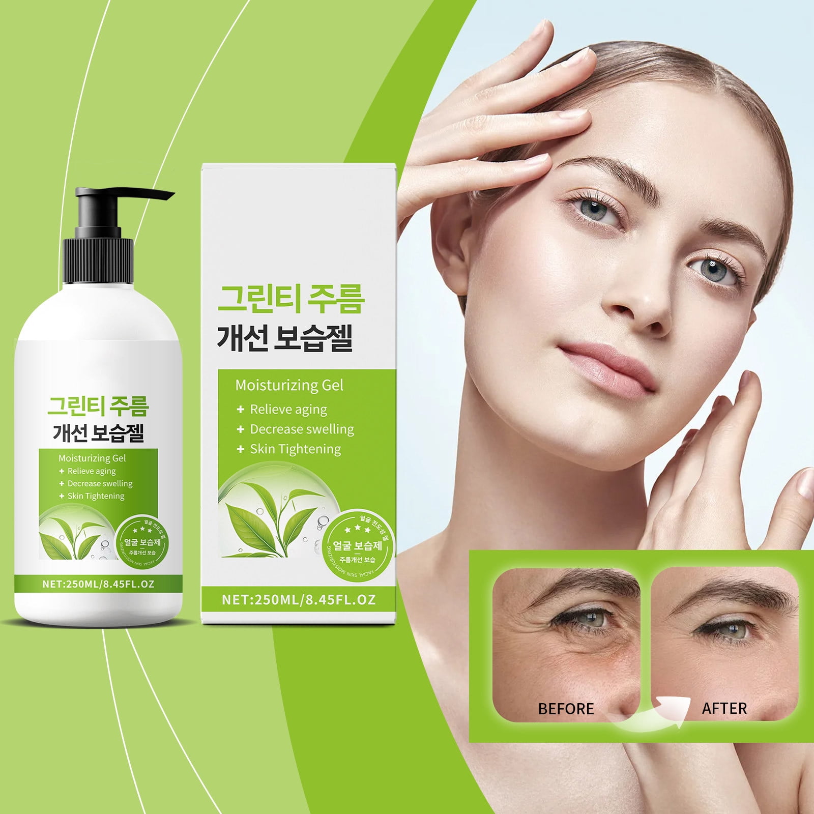 Green Tea -Aging Firming Gel 250g - Tightens And Lifts Skin Improves ...