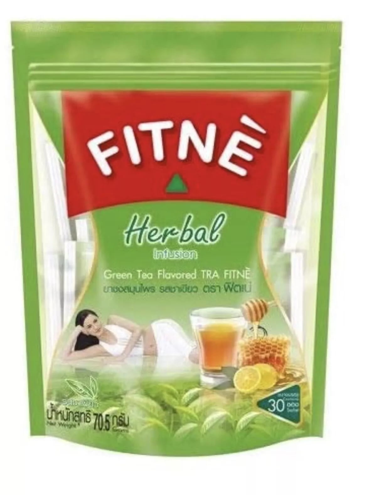 Green Tea Fitne Tea Herbal Infusion - Walmart.com