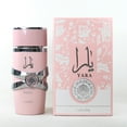 Green Velly Lattafa Yara Long Lasting Imported Eau De Perfume 100 ml ...