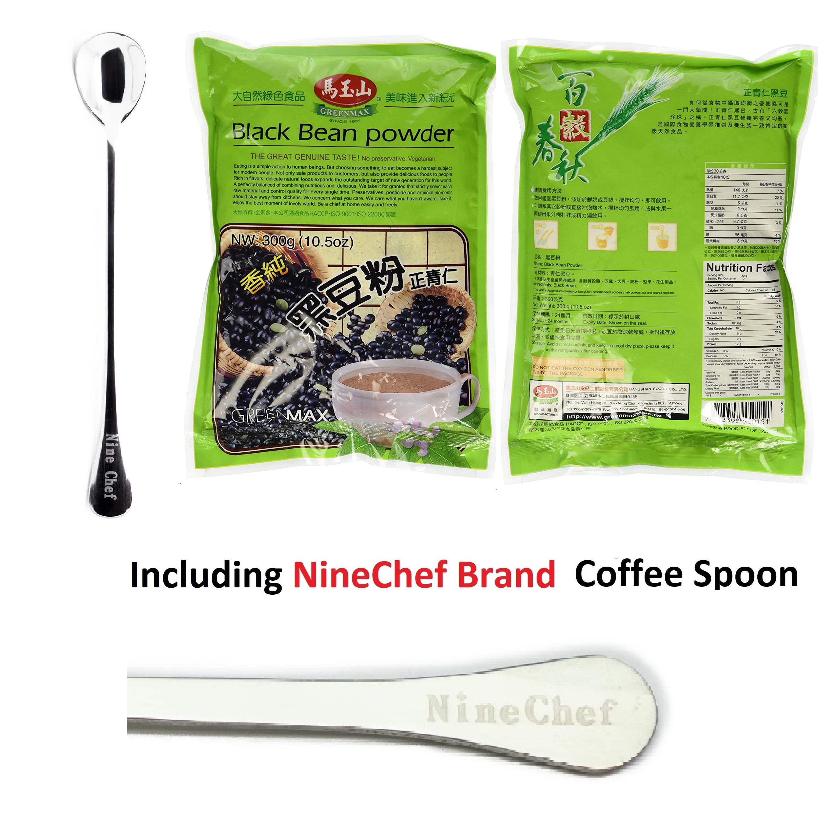 GreenMax Black Soybean Powder 10.6 Oz (300 g) Plus NineChef Spoon ...
