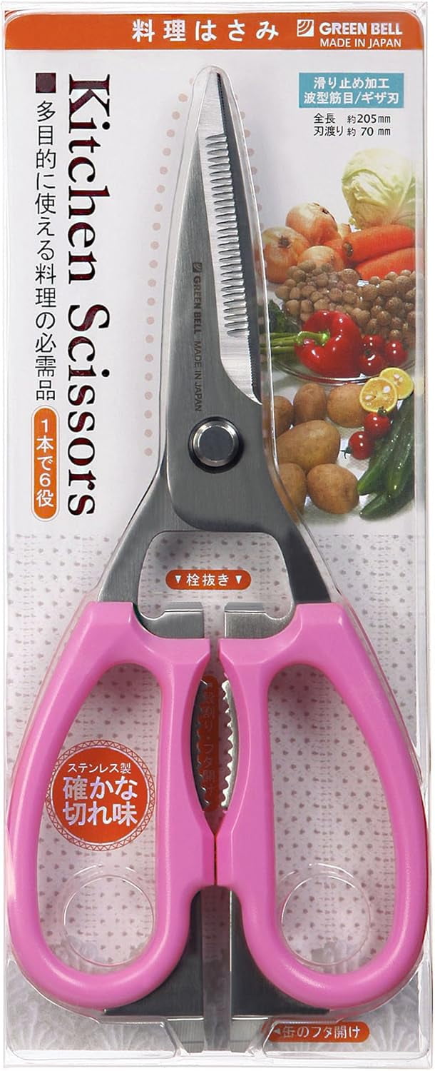 Greenbell G-2005 Stainless Steel Cooking Scissors, Pink - Walmart.com