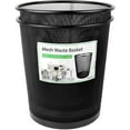 Greenco, Black Mesh Metal Trash Can Wastebaskets, Round, 4.5 Gallon, 2 ...