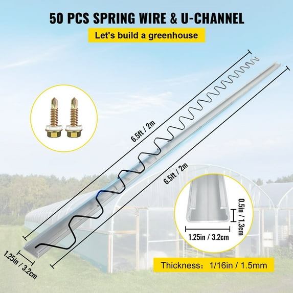 Greenhouse Wiggle Wire & Lock Channel - 6.56ft Bundle (50 Pack) - PE ...