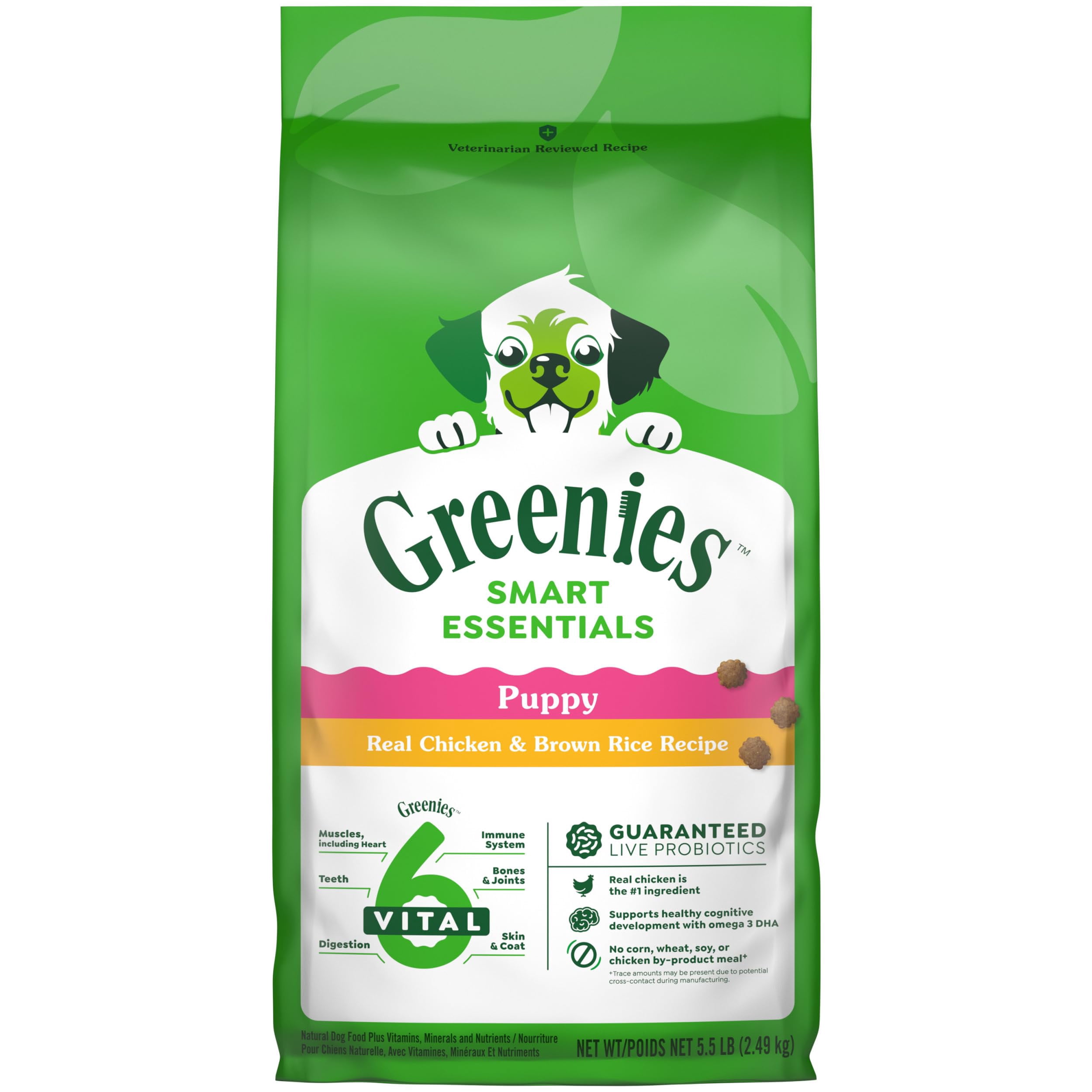Greenies Smart Essentials Puppy High HYZ01 Protein Dry Dog Food Real ...