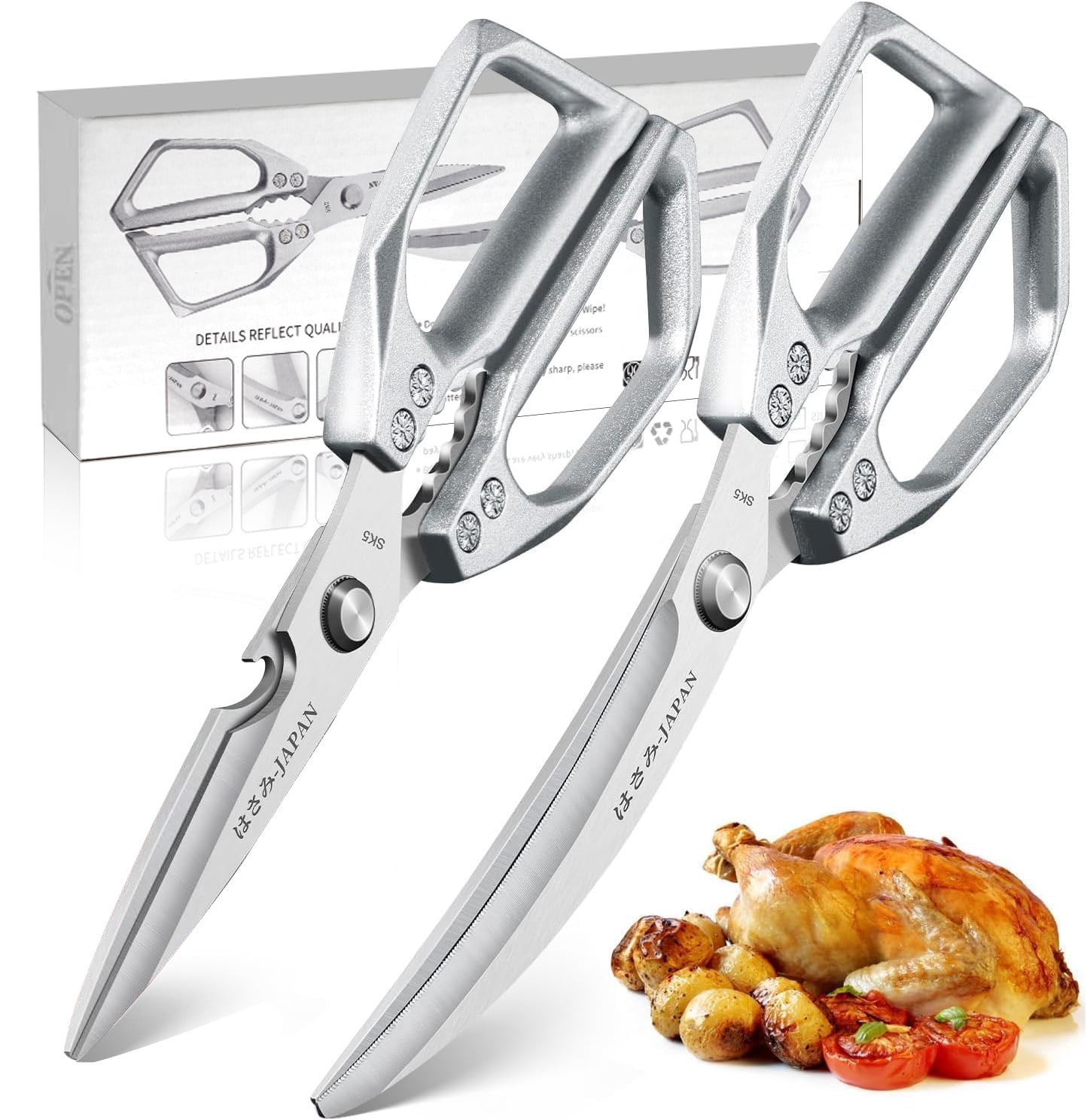 Greenpod, Kitchen Scissors Set, Silver 10.91 x 4.02 inch Heavy Duty ...