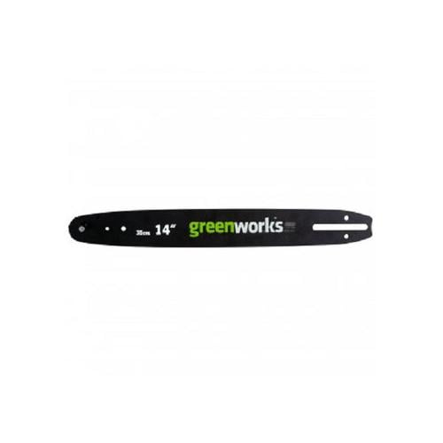 Greenworks 29102 Replacement Chain Saw Bar, 14-Inch - Walmart.com