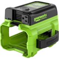 Greenworks Commercial 82PI1 82V 300W Inverter - Bare Tool - Walmart.com