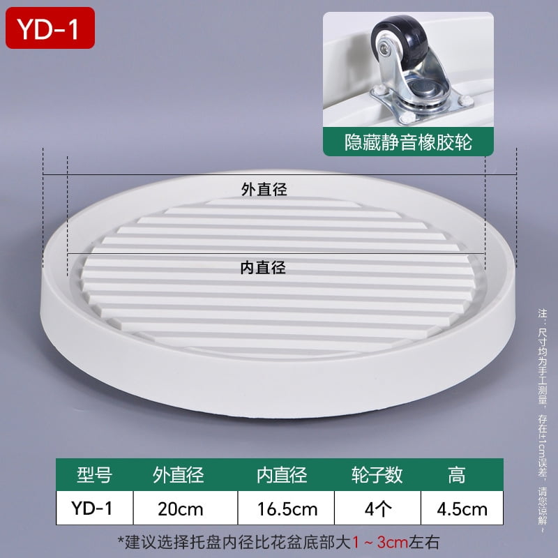 Gregiular Heavy Duty Round Plant Roller Base with Casters Mobile Wheel ...