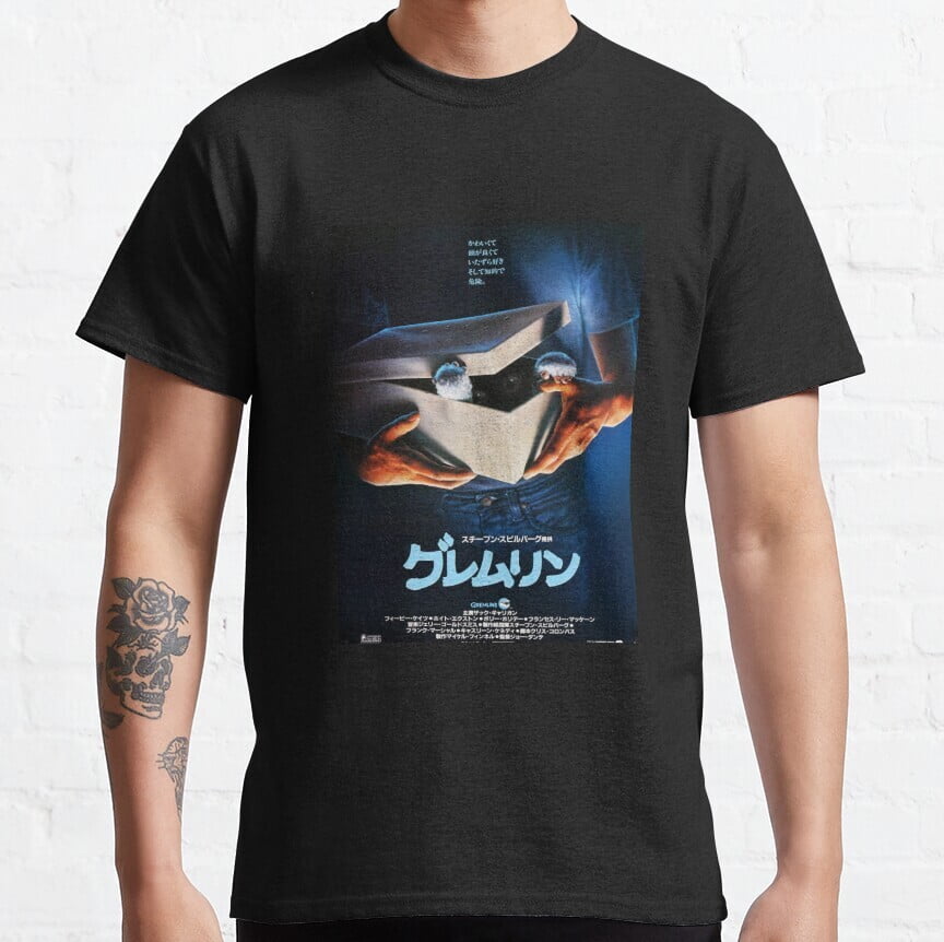 Gremlins Japanese Movie Poster Classic T-Shirt - Walmart.com