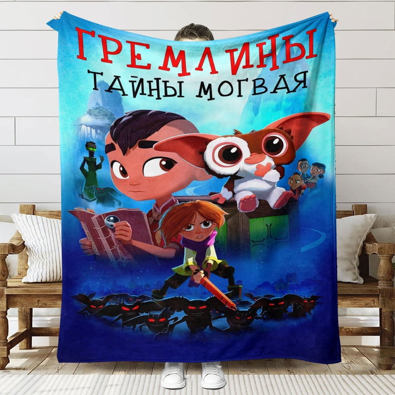 Gremlins Secrets of the Mogwai Throw Blanket Gifts for Fans Lover Girls ...