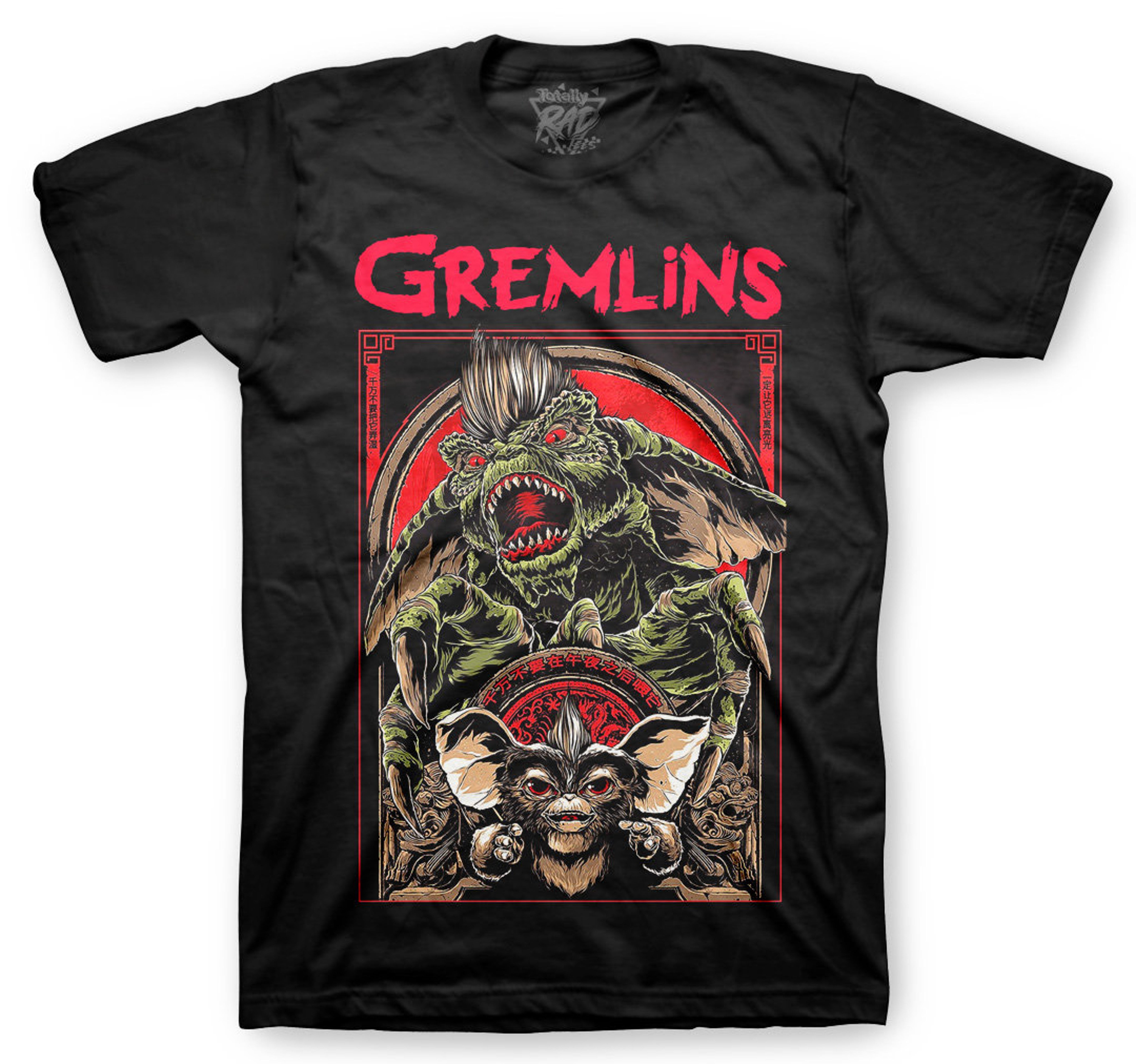 Gremlins - Walmart.com