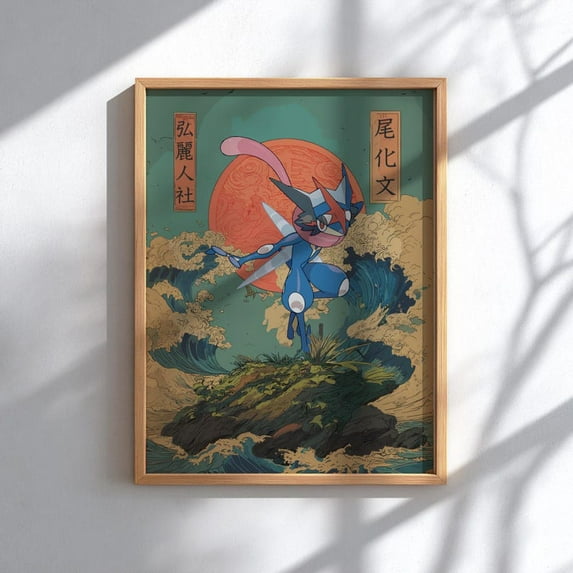 Greninja Poster – Pokemon Inspired Wall Art Print 24x36 UNFRAMED ...