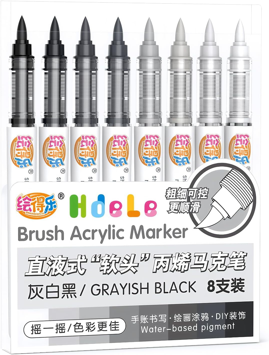 Grey Acrylic Paint Markers, Black Brush Tip Acrylic Markers, White ...
