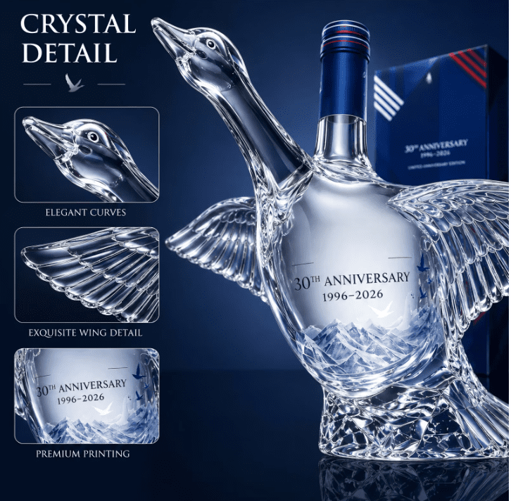 Grey Goose 30th Anniversary Decanter Bottle，Grey Goose 30th Anniversary ...
