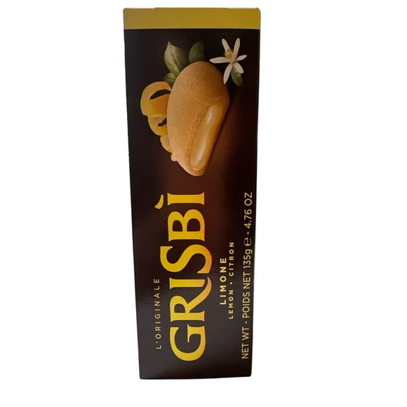 Matilde Vicenzi Cookies - Walmart.com