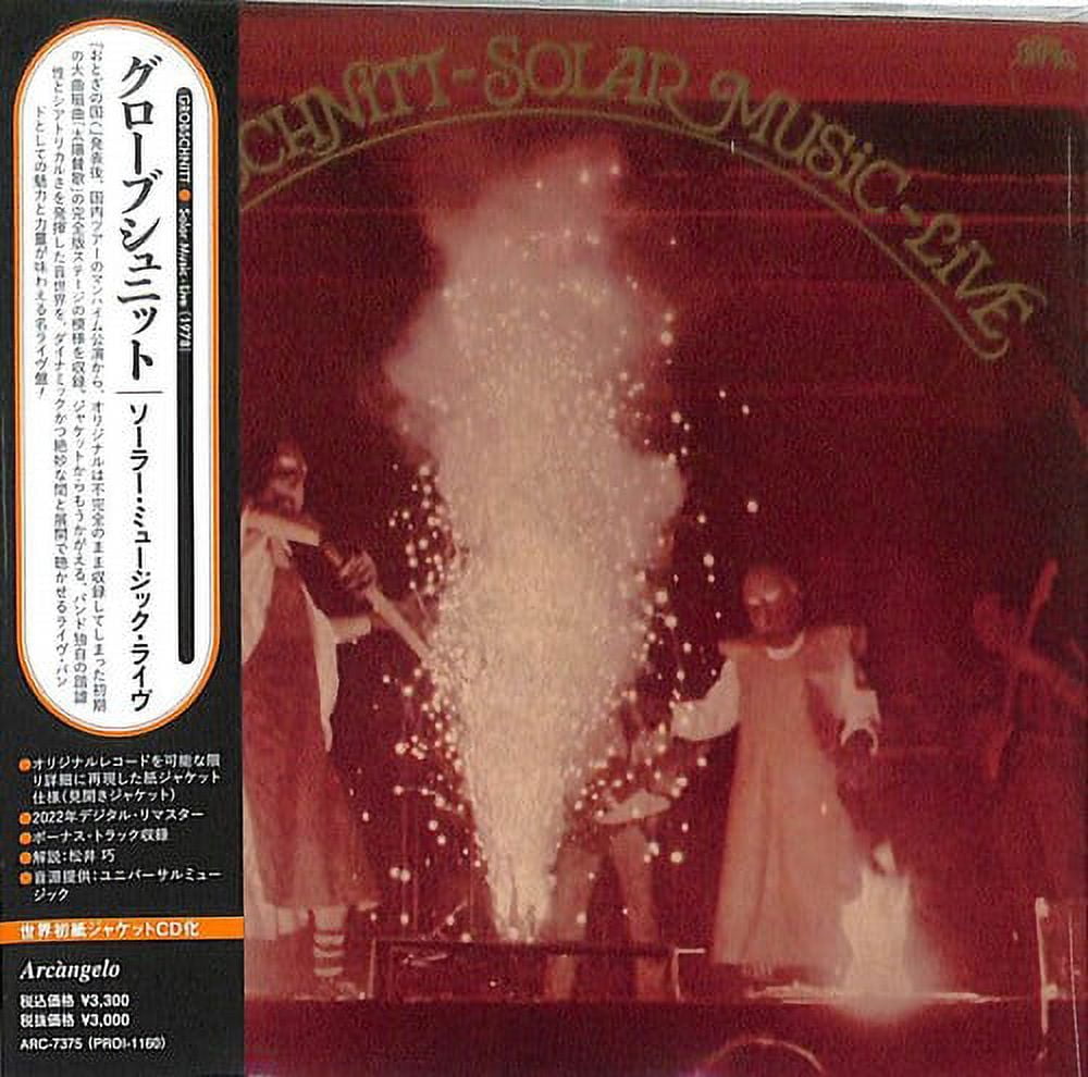 Grobschnitt - Solar Music Live (Remastered) (Paper Sleeve) - CD ...