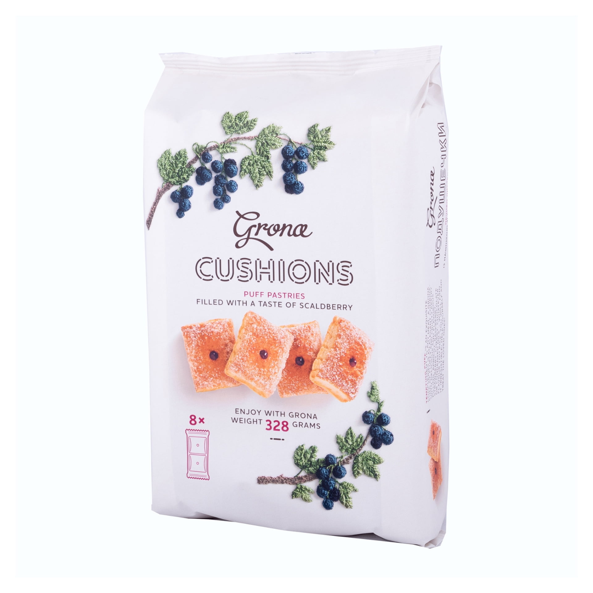 Grona Puff Pastry Cushions With Scaldberry Jam Filling (16 Pieces ...
