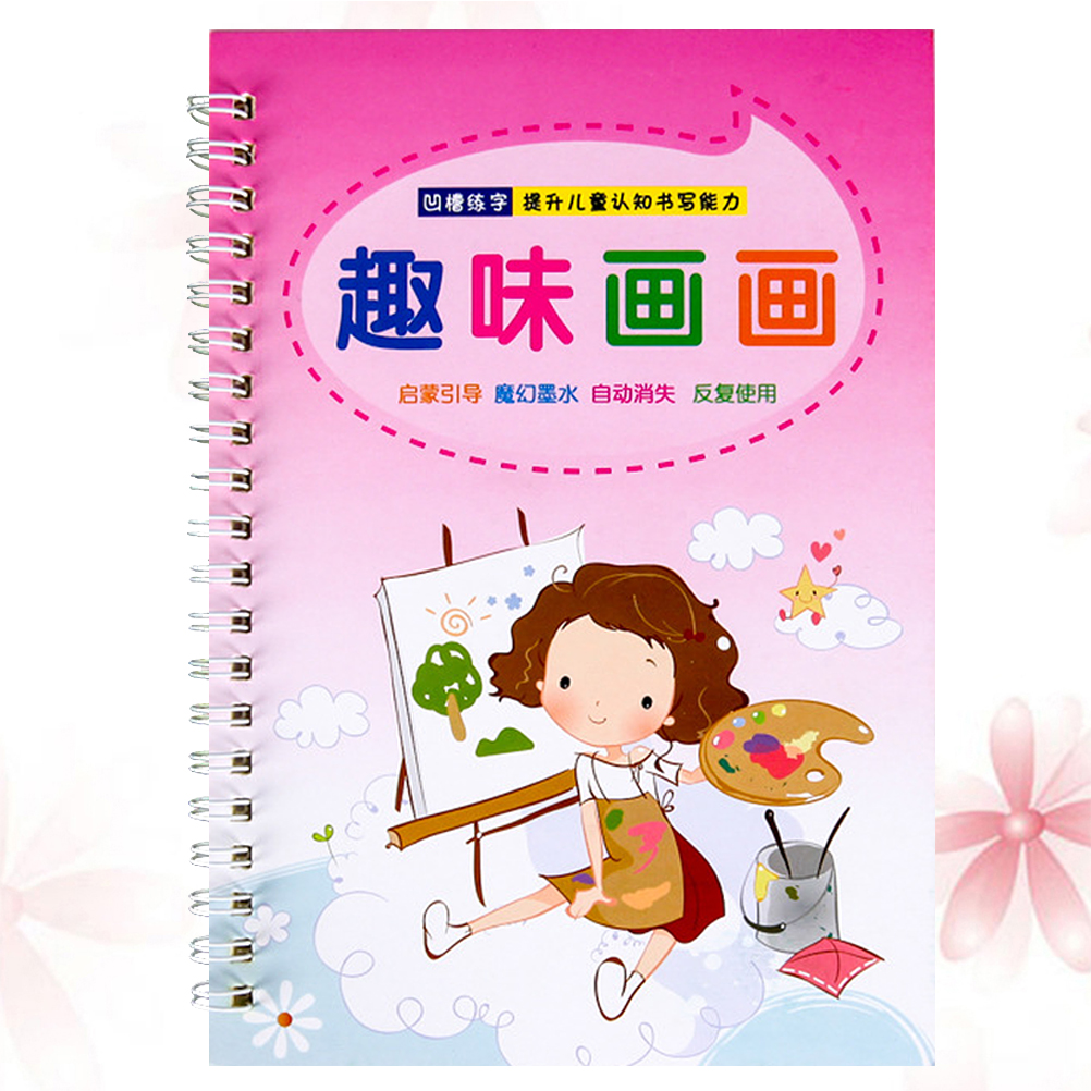 Groove Handwriting Practice Cursive Writing Practice Book Writing ...