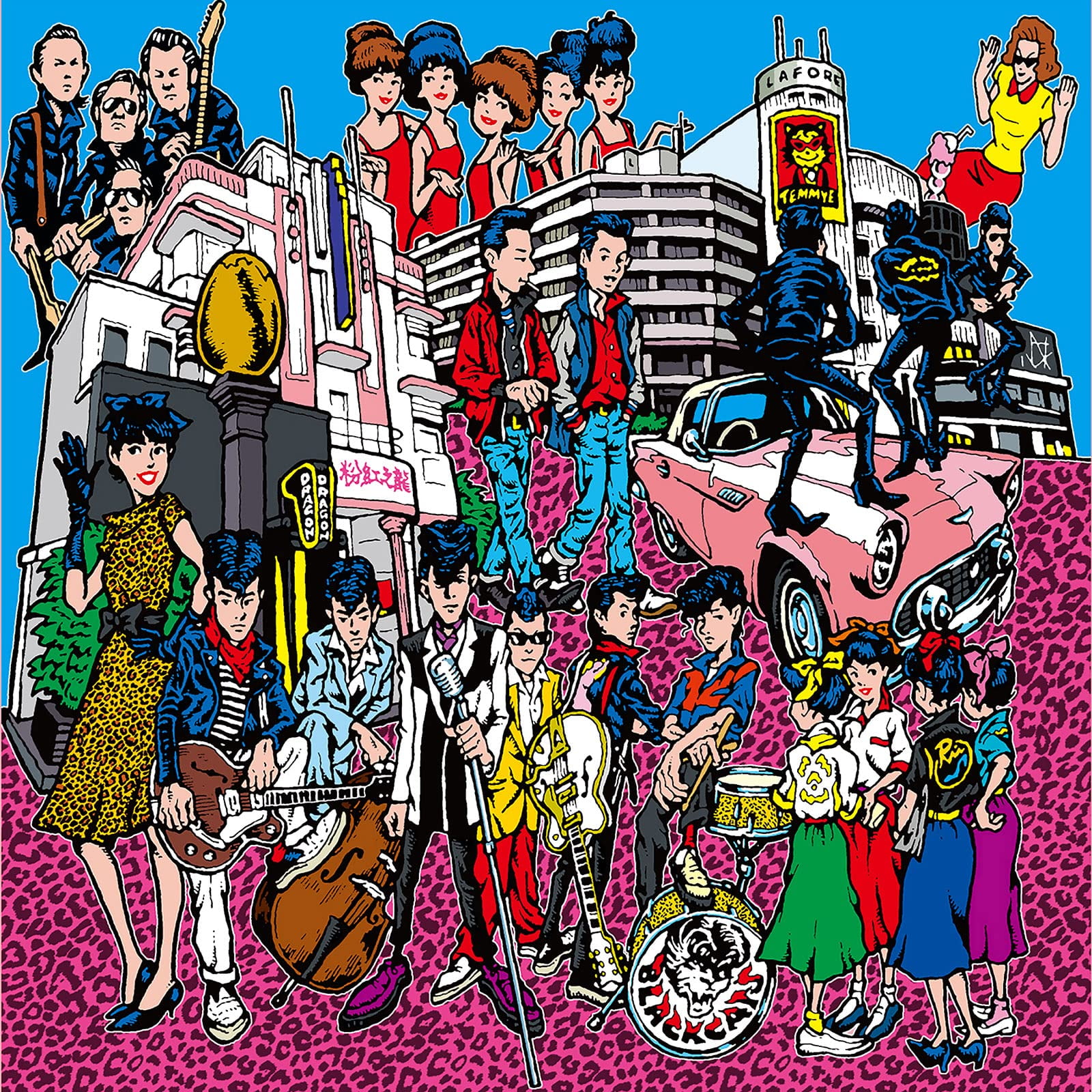 Groovin` Shouwa Archives 5.Rock & Roll 80`S (CD) - Walmart.com