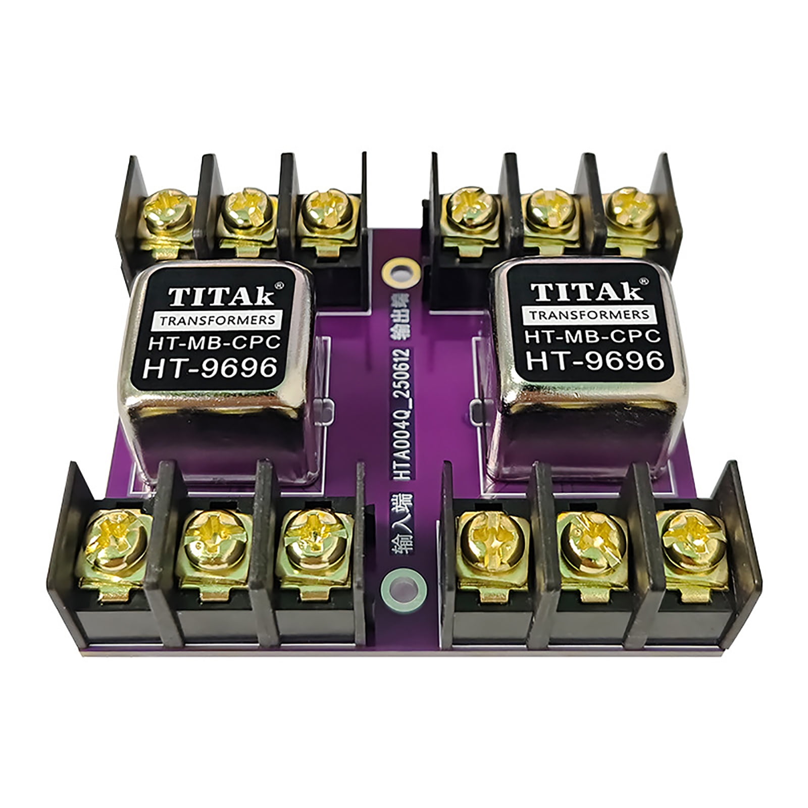 Ground Loop Noise Filter For Sound Equipment Terminal Eliminates ...