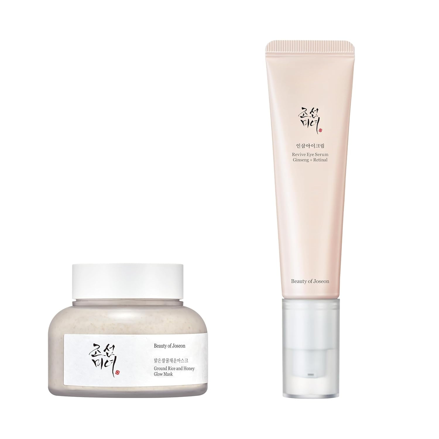 Ground Rice and Honey Glow Mask Pore Sebum Care for Dry Sensitive Skin ...