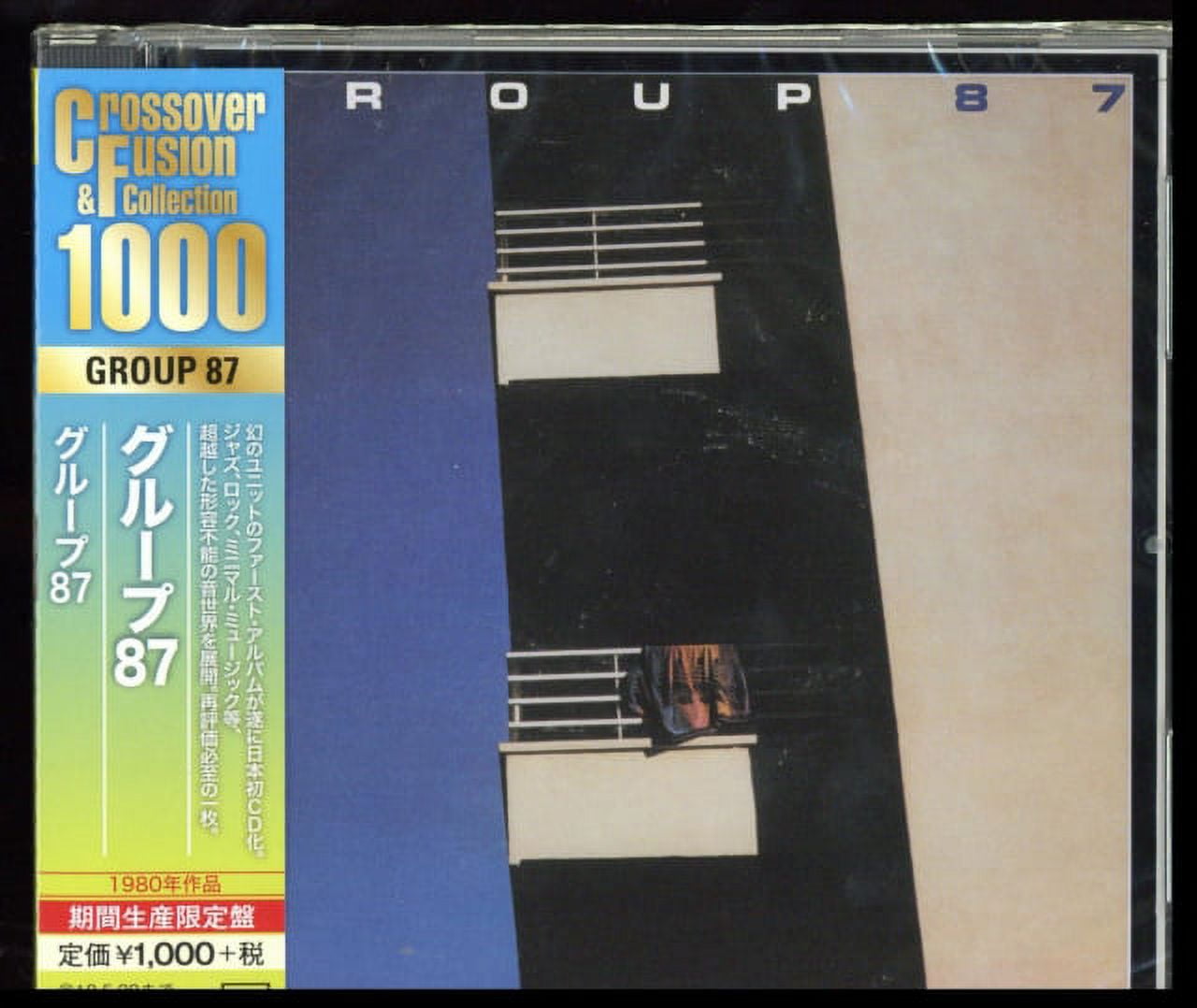 Group 87 (Limited Edition) - Walmart.com