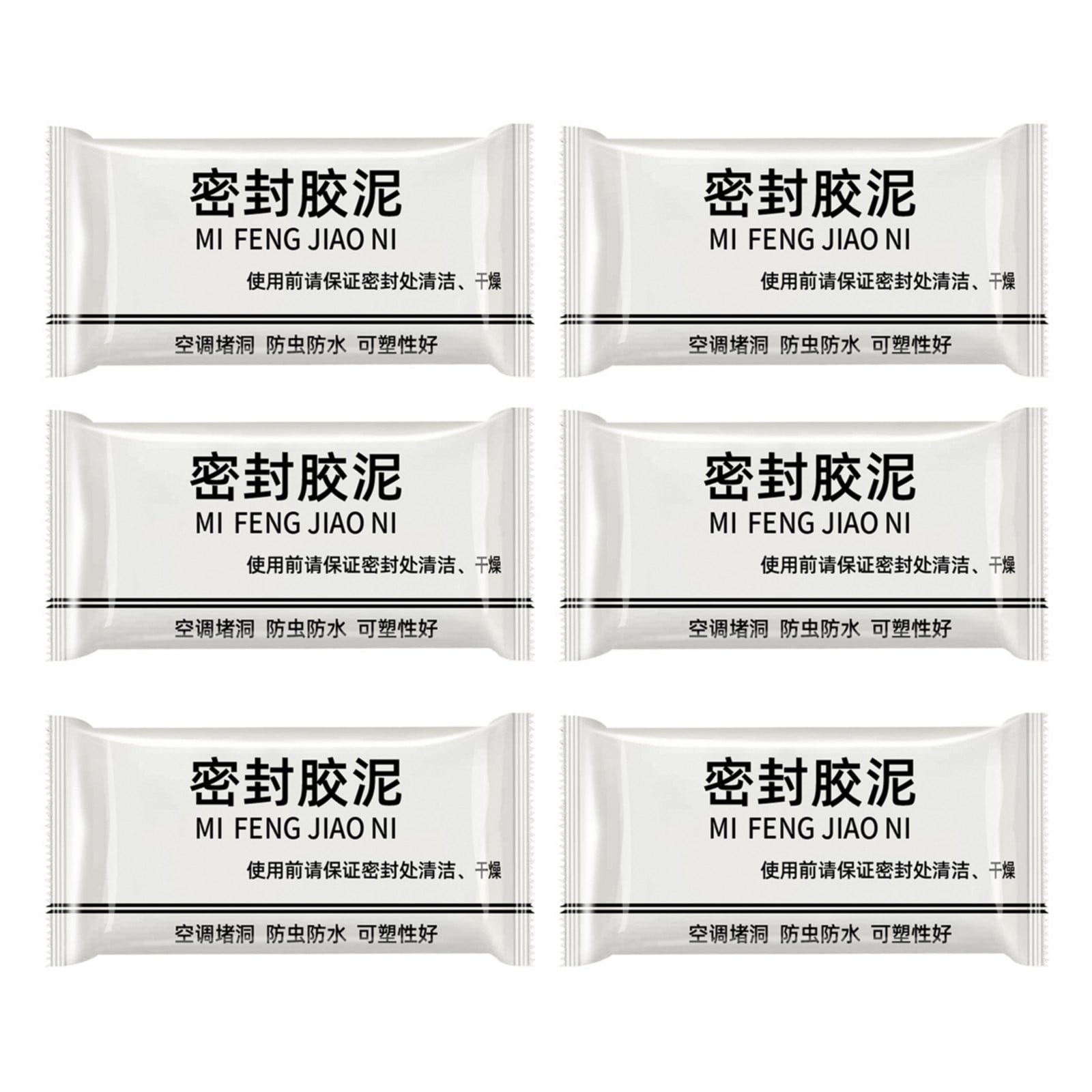 Grout Sealer For Floor Tile Super Diamond Mudseal Super Diamond Mud ...
