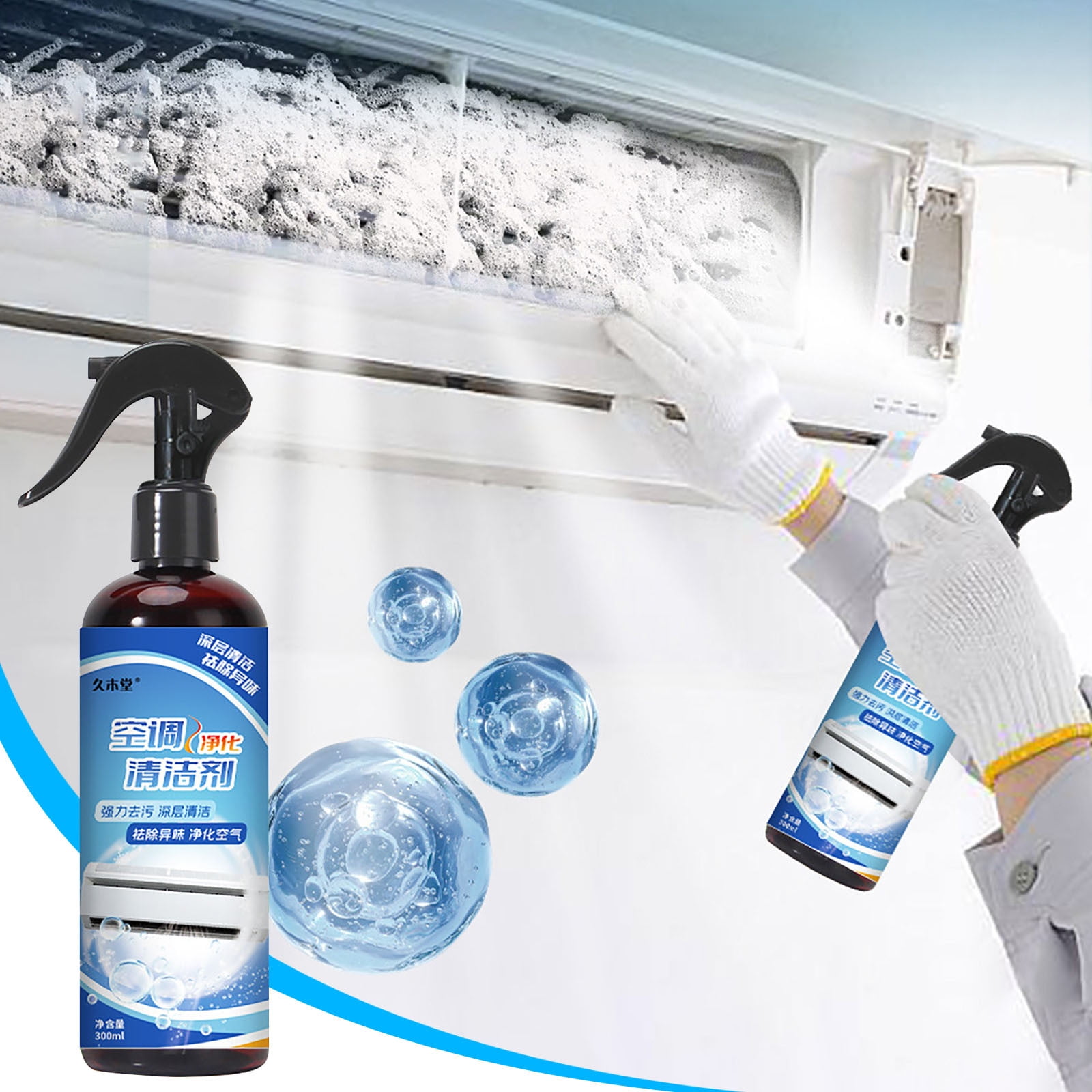 Grrvtrz Air Conditioner Cleaner,Household Full Set Of Conditioner ...