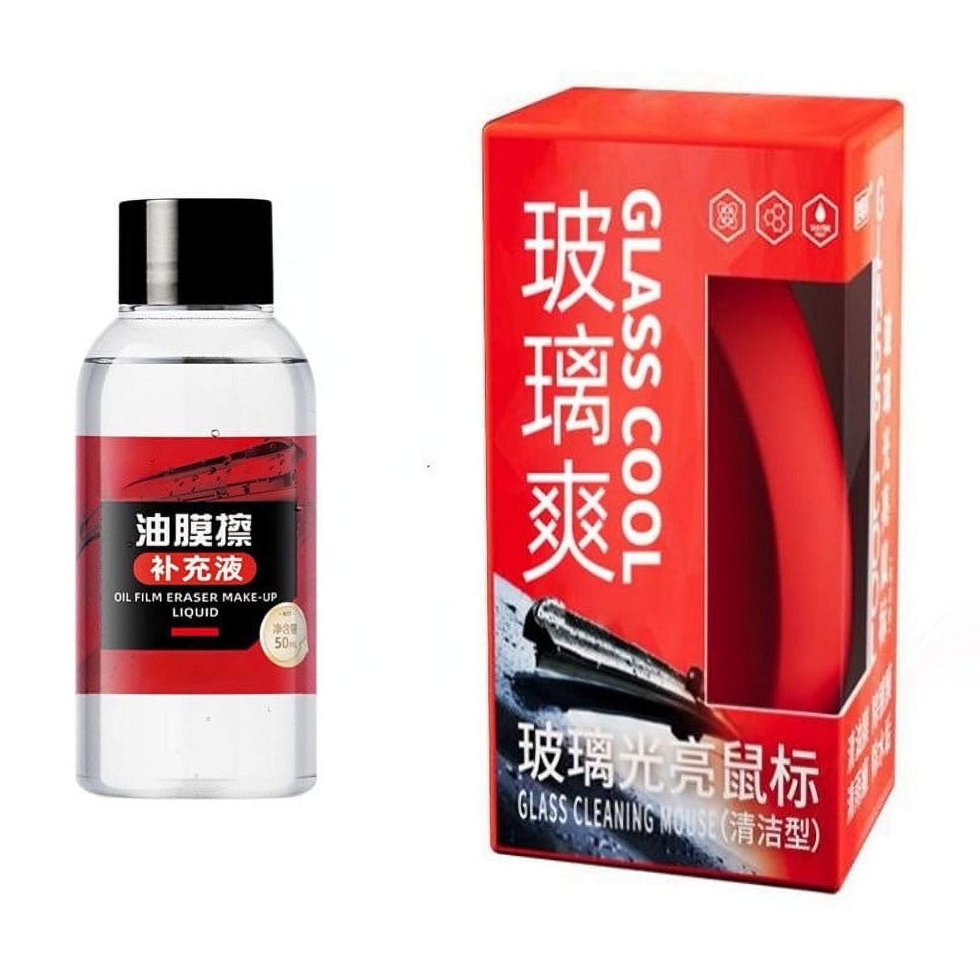 Grrvtrz Powerful Windshield Cleaner and Oil Film Remover Auto Glass ...