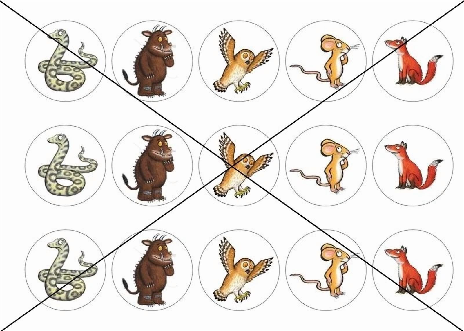 Grufallo Images Edible Cupcake Toppers Uncut - Walmart.com