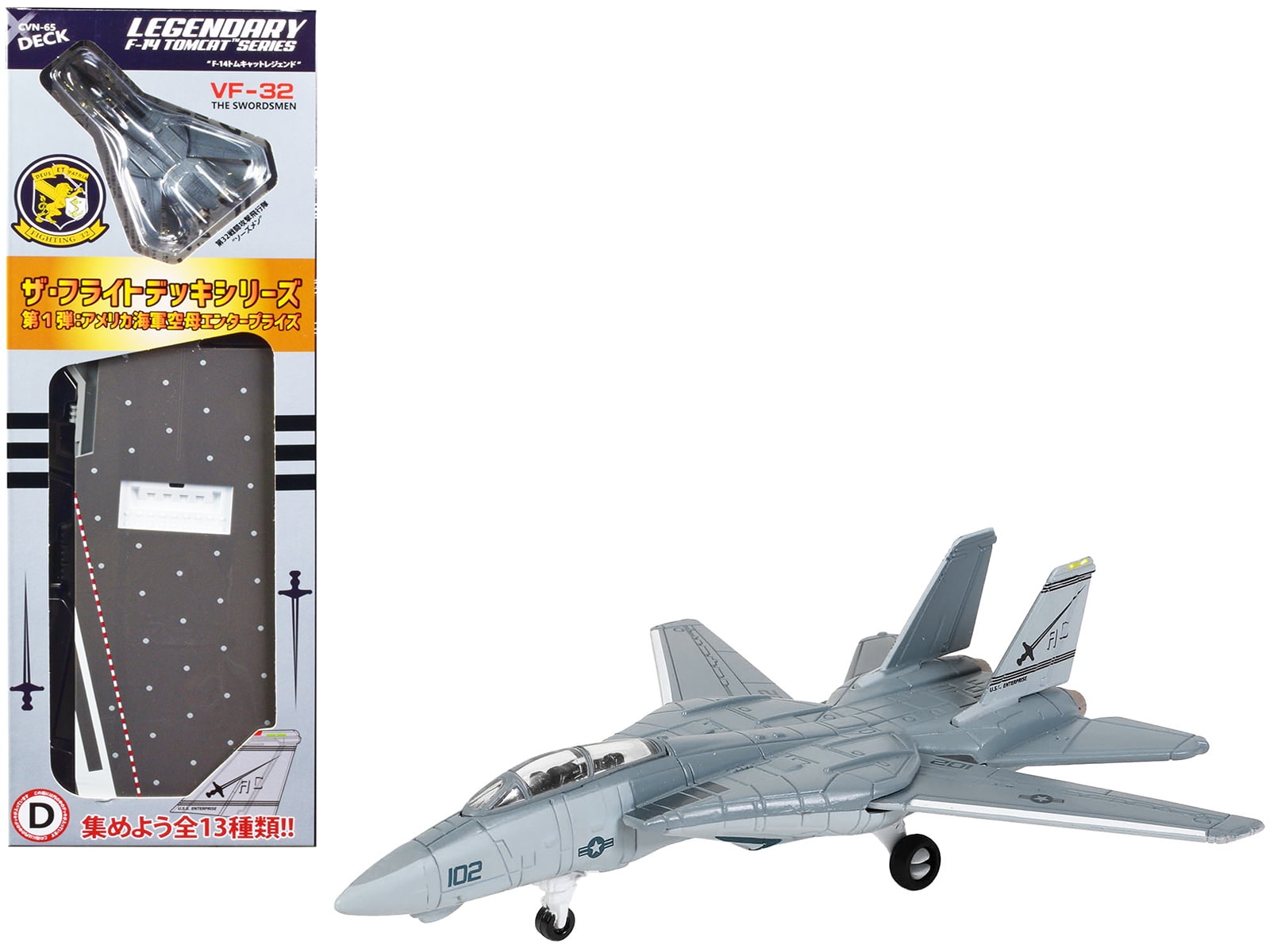 Grumman F-14 Tomcat Aircraft "VF-32 The Swordsmen" and Section D of USS ...