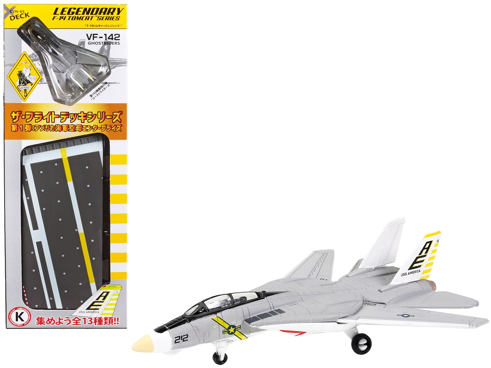 Grumman F-14B Tomcat Fighter Aircraft "VF-142 Ghostriders" (CVN-65 ...