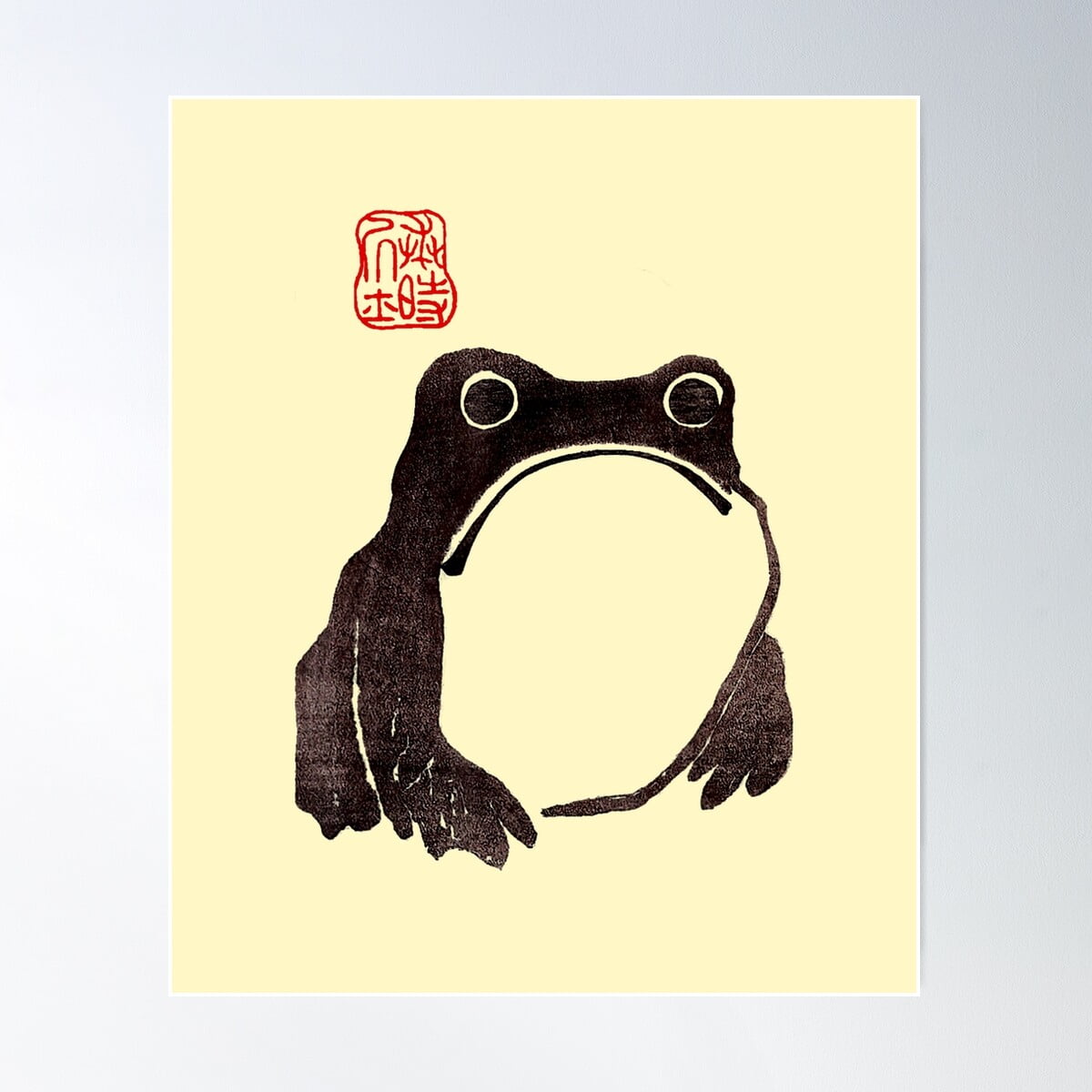 Grumpy Frog Japanese Poster Wall Art, Modern Wall Decor For Living Room ...